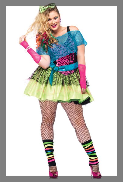 1980s – A Masquerade Costume